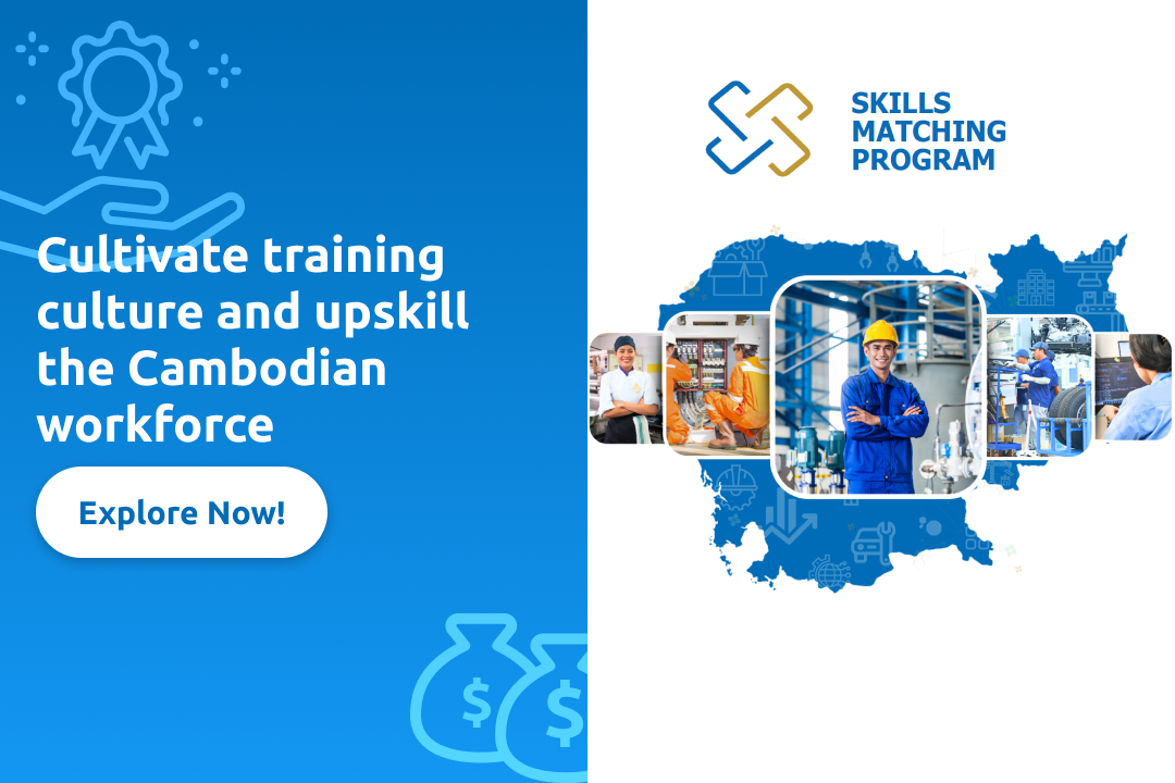 Skills Development Fund Cambodia